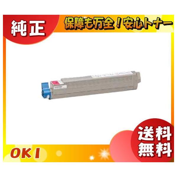 ■オキ　トナーカートリッジ TNR-C3HM1  マゼンタ■対応機種/ML910PS/ML910PS-D/MLPro930PS-X/MLPro930PS-S/MLPro930PS-E■印刷可能枚数/約5000枚■即日出荷可能。イレギュラーが...