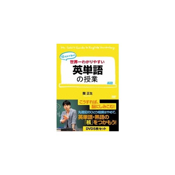 ■発送倉庫:DVD倉庫（※神奈川県からの発送）■種別:DVD■発売日:2016/07/29■販売元:オルスタックピクチャーズ■説明:本編395分■カテゴリ_映像ソフト_趣味・教養■登録日:2016/05/02