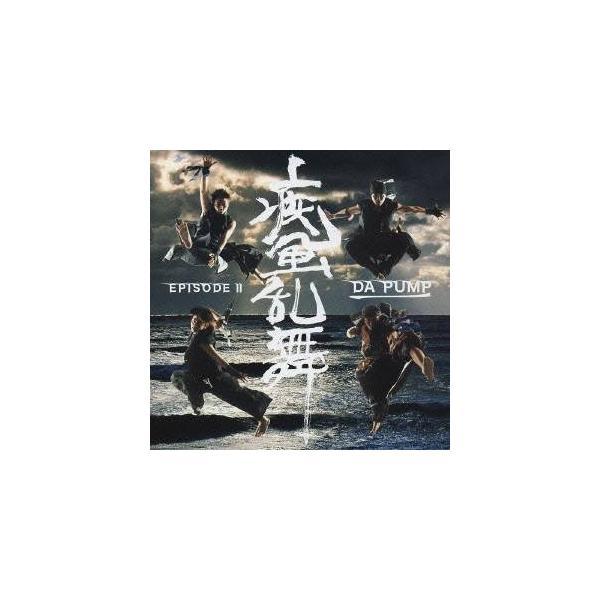 ■発送倉庫:DVD倉庫（※神奈川県からの発送）■種別:CD■発売日:2004/07/07■販売元:エイベックス・マーケティング■収録:Disc.1／01. 亜流NOISE (5:01)／02. 琉STYLE (3:28)／03. You a...