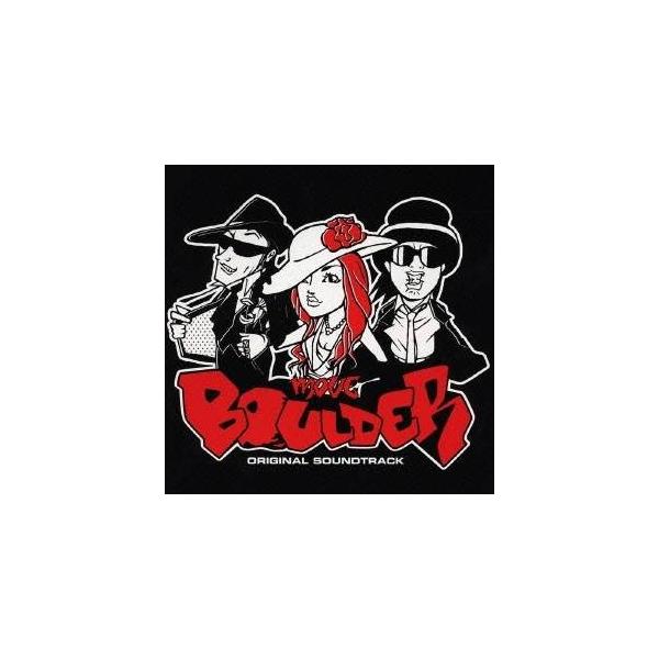 ■発送倉庫:DVD倉庫（※神奈川県からの発送）■種別:CD■発売日:2005/01/26■販売元:エイベックス・マーケティング■収録:Disc.1／01. How To See You Again (4:56)／02. DOGFIGHT (...