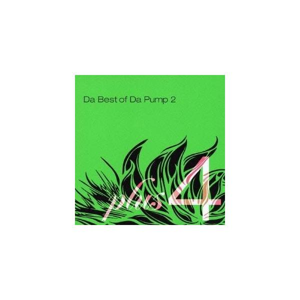 ■発送倉庫:DVD倉庫（※神奈川県からの発送）■種別:CD+DVD■発売日:2006/03/08■販売元:エイベックス・マーケティング■収録:Disc.1／01.BEST SIDE：：CORAZON(4:03)／02.BEST SIDE：：...