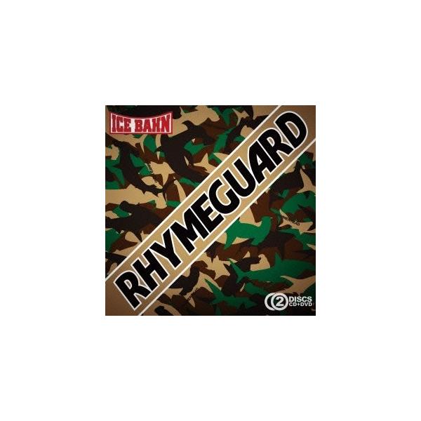 ■発送倉庫:DVD倉庫（※神奈川県からの発送）■種別:CD+DVD■発売日:2013/07/12■販売元:ファイルレコード■収録:Disc.1／01.ON(2:12)／02.宣誓(2:35)／03.EYE OF THE RHYMER(4:1...