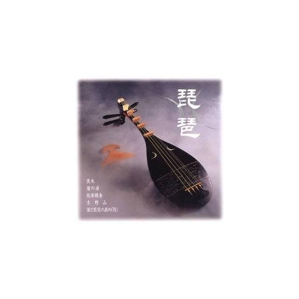 ■発送倉庫:DVD倉庫（※神奈川県からの発送）■種別:CD■発売日:2005/04/21■販売元:ビクターエンタテインメント■収録:Disc.1／01. 茨木 (20:00)／02. 壇ノ浦 (19:33)／03. 祇園精舎 (5:55)／...