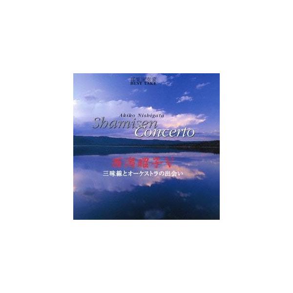 ■発送倉庫:DVD倉庫（※神奈川県からの発送）■種別:CD■発売日:2006/05/24■販売元:ビクターエンタテインメント■収録:Disc.1／01. Theory of the earth〜三味線とオーケストラのための〜 I (9:16...