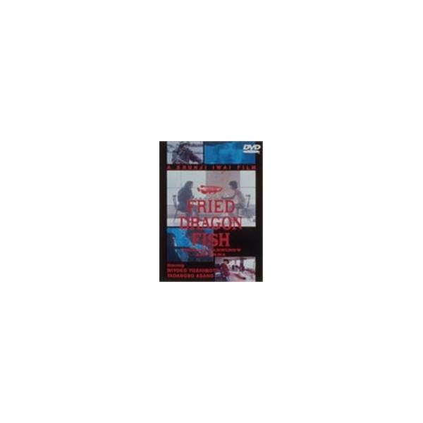 ■発送倉庫:DVD倉庫（※神奈川県からの発送）■種別:DVD■発売日:1999/06/17■販売元:ノーマンズ・ノーズ■カテゴリ_映像ソフト_映画・ドラマ_邦画■登録日:2006/04/14