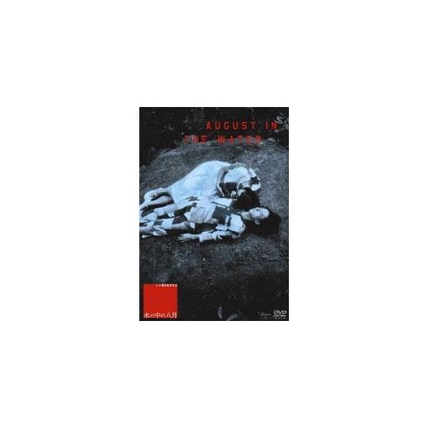 ■発送倉庫:DVD倉庫（※神奈川県からの発送）■種別:DVD■発売日:2009/03/06■販売元:トランスフォーマー■説明:不思議な運命を背負う高飛び込み選手の少女と、彼女を見守る青年の物語を描くスピリチュアル・ファンタジー。隕石の落下、...
