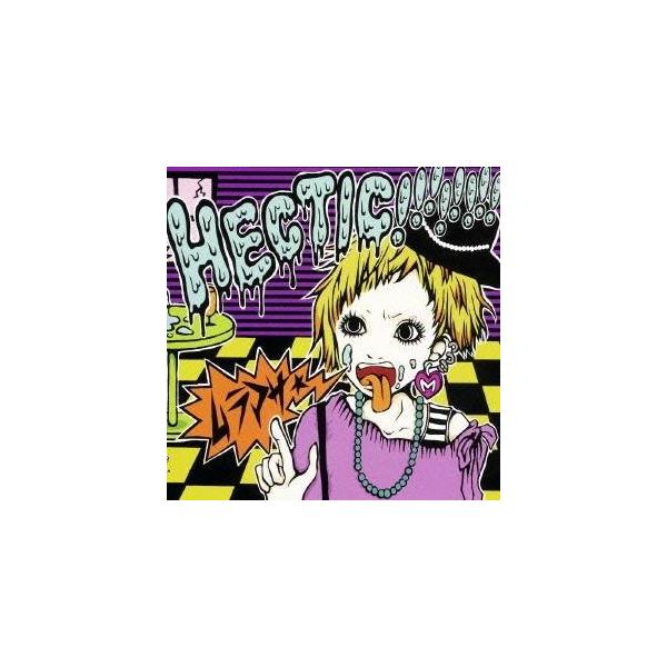 ■発送倉庫:DVD倉庫（※神奈川県からの発送）■種別:CD■発売日:2006/03/08■販売元:ポニーキャニオン■収録:Disc.1／01. HECTIC！！！！！！！！ (2:22)／02. Milk-Dipper (3:19)／03....