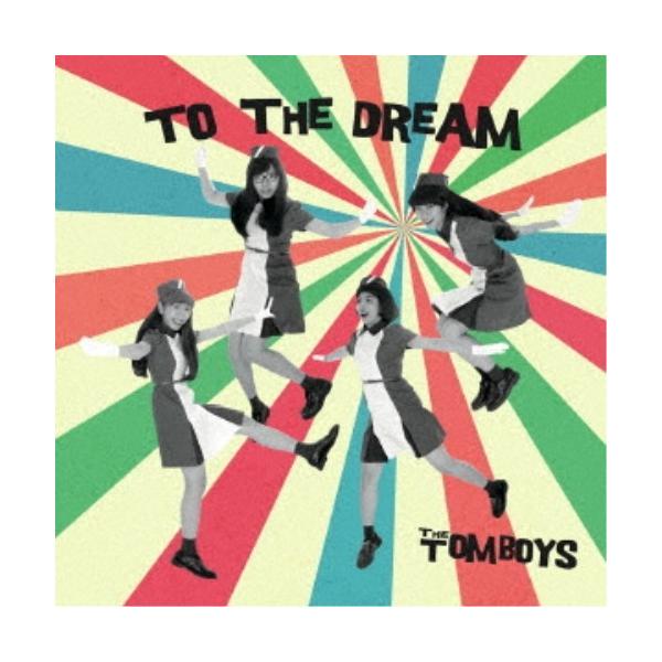 ■発送倉庫:DVD倉庫（※神奈川県からの発送）■種別:CD■発売日:2017/08/23■販売元:ポニーキャニオン■収録:Disc.1／01.Tell Me Why／02.どこ行くの／03.Help Me Somebody／04.I GOT...