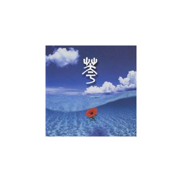 ■発送倉庫:DVD倉庫（※神奈川県からの発送）■種別:CD■発売日:2003/03/12■販売元:エイベックス・マーケティング■収録:Disc.1／01. 花 〔Radio Mix〕 (4:16)／02. 花 〔Dub Mix〕 (6:52...