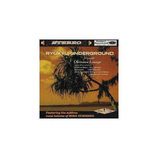 ■発送倉庫:DVD倉庫（※神奈川県からの発送）■種別:CD■発売日:2004/05/12■販売元:エイベックス・マーケティング■収録:Disc.1／01.恋尽ぬ花 (Da Lata mix)(6:29)／02.かなさんどー (Buddha ...