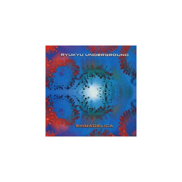 ■発送倉庫:DVD倉庫（※神奈川県からの発送）■種別:CD■発売日:2006/04/26■販売元:エイベックス・マーケティング■収録:Disc.1／01.suminashi(5:49)／02.shimadelic sound system(...