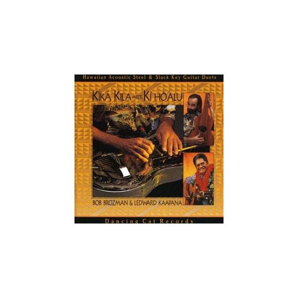 ■発送倉庫:DVD倉庫（※神奈川県からの発送）■種別:CD■発売日:2012/06/20■販売元:エイベックス・マーケティング■収録:Disc.1／01.マイカイ・ノ・カウアイ(4:14)／02.レイ・アワプヒ(マイ・イエロー・ジンジャー・...