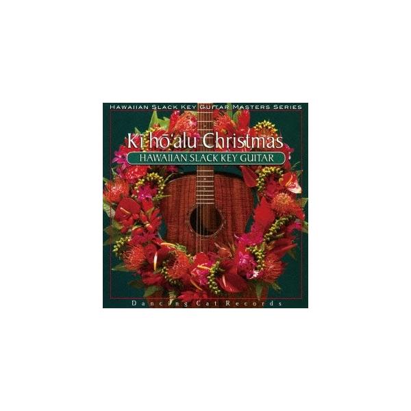 ■発送倉庫:DVD倉庫（※神奈川県からの発送）■種別:CD■発売日:2013/12/04■販売元:エイベックス・マーケティング■収録:Disc.1／01.ドゥ・ユー・ヒア・ホワット・アイ・ヒア？(2:56)／02.C-H-R-I-S-T-M...