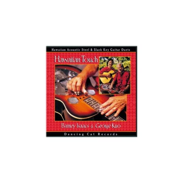 ■発送倉庫:DVD倉庫（※神奈川県からの発送）■種別:CD■発売日:2014/05/21■販売元:エイベックス・マーケティング■収録:Disc.1／01.マウイ・メドレー(6:31)／02.ワルツ・メドレー(4:47)／03.モアナ・チャイ...