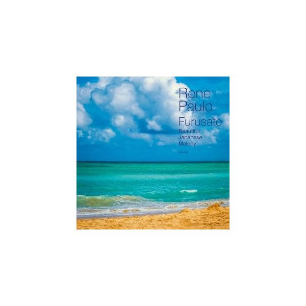 ■発送倉庫:DVD倉庫（※神奈川県からの発送）■種別:CD■発売日:2015/08/26■販売元:エイベックス・マーケティング■収録:Disc.1／01.故郷(2:00)／02.われは海の子(2:39)／03.浜辺の歌(2:39)／04.夏...