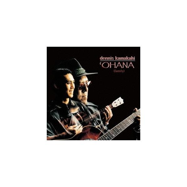 ■発送倉庫:DVD倉庫（※神奈川県からの発送）■種別:CD■発売日:2016/06/22■販売元:エイベックス・マーケティング■収録:Disc.1／01.ウリリ・エ(4:21)／02.アロハ・コオラウ(4:28)／03.ノ・ケ・アハ(5:3...