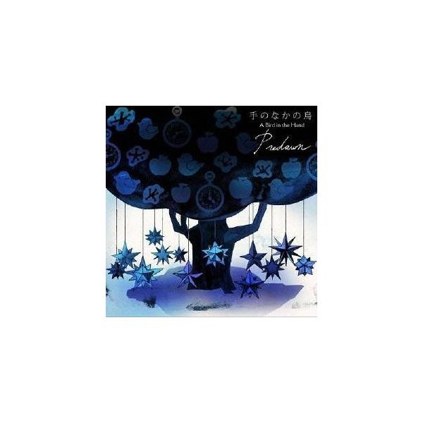 ■発送倉庫:DVD倉庫（※神奈川県からの発送）■種別:CD■発売日:2010/06/02■販売元:スペースシャワーネットワーク■収録:Disc.1／01.Lullaby from Street Lights(1:43)／02.What do...