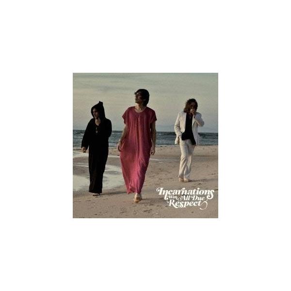 ■発送倉庫:DVD倉庫（※神奈川県からの発送）■種別:CD■発売日:2010/11/03■販売元:ウルトラ・ヴァイヴ■収録:Disc.1／01. Make You Mine (3:56)／02. I Didn’t Know (3:35)／0...