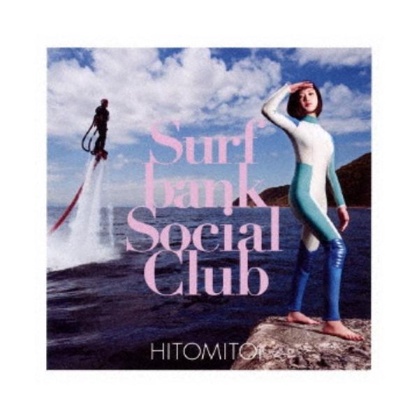 ■発送倉庫:DVD倉庫（※神奈川県からの発送）■種別:CD■発売日:2013/06/19■販売元:ウルトラ・ヴァイヴ■収録:Disc.1／01.Surfbank Social Club 1(0:47)／02.Last Friday Nigh...