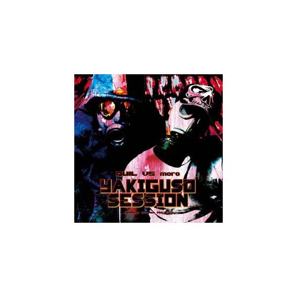 ■発送倉庫:DVD倉庫（※神奈川県からの発送）■種別:CD■発売日:2013/11/20■販売元:ウルトラ・ヴァイヴ■説明:海外のレーベルにも参加し、超本格的メインストリーム・サウンドで北海道から世界中を揺るがすQUILと、地を這うサウンド...