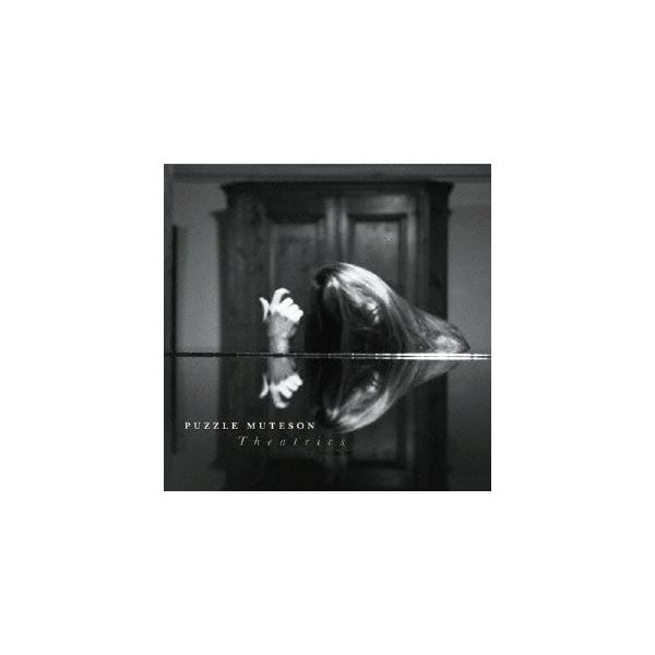 ■発送倉庫:DVD倉庫（※神奈川県からの発送）■種別:CD■発売日:2014/09/24■販売元:ウルトラ・ヴァイヴ■収録:Disc.1／01.WE ARE WE OWN(3:33)／02.IN CIRCLES(4:07)／03.BELLS...