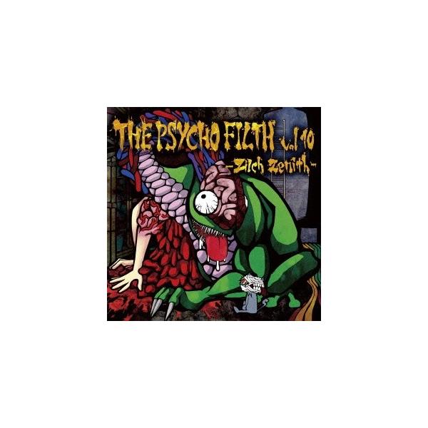 ■発送倉庫:DVD倉庫（※神奈川県からの発送）■種別:CD■発売日:2015/05/27■販売元:ウルトラ・ヴァイヴ■説明:スピードコア・コンピレーション・シリーズ『THE PSYCHO FILTH』第10弾。レーベル始動5年目(2015年...