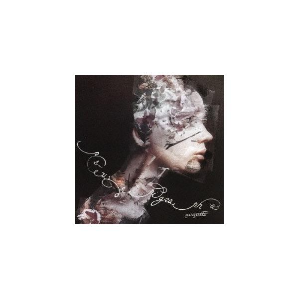 ■発送倉庫:DVD倉庫（※神奈川県からの発送）■種別:CD■発売日:2016/06/11■販売元:ウルトラ・ヴァイヴ■収録:Disc.1／01.Oblivion 〜 moshimoss’s cold basin mix(6:58)／02.C...