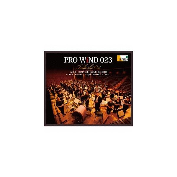 ■発送倉庫:DVD倉庫（※神奈川県からの発送）■種別:CD■発売日:2016/01/22■販売元:オクタヴィアレコード■収録:Disc.1／01.シンフォニア・ノビリッシマ(6:42)／02.リンカンシャーの花束 1 リスボン(1:28)／...