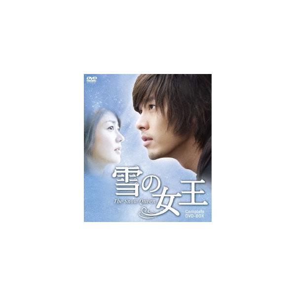 ■発送倉庫:DVD倉庫（※神奈川県からの発送）■種別:DVD■発売日:2014/11/26■販売元:アミューズソフトエンタテインメント■説明:シリーズストーリー 貧しい家庭に生まれ、サラリーマンになって大切な家族と幸せに過ごしたいという夢を...