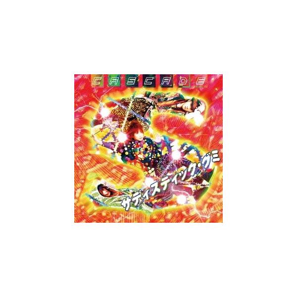 ■発送倉庫:DVD倉庫（※神奈川県からの発送）■種別:CD■発売日:2011/04/27■販売元:アミューズソフトエンタテインメント■収録:Disc.1／01.Digital少女(2:17)／02.煩悩白書パート2(3:44)／03.スモモ...
