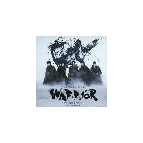 ■発送倉庫:DVD倉庫（※神奈川県からの発送）■種別:CD■発売日:2012/08/08■販売元:アミューズソフトエンタテインメント■収録:Disc.1／01.WARRIORメインテーマ(2:31)／02.夢破れ散る(1:09)／03.尾張...
