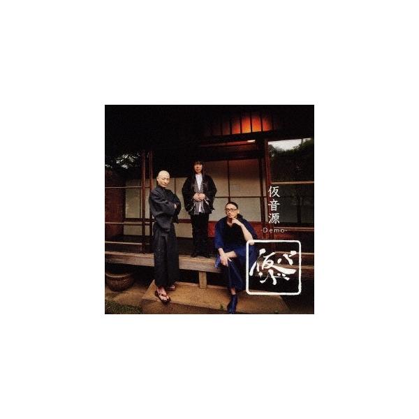 ■発送倉庫:DVD倉庫（※神奈川県からの発送）■種別:CD■発売日:2017/04/26■販売元:ベルウッドレコード■収録:Disc.1／01.Common time’s Logic(3:24)／02.Chuku(5:06)／03.忍者Gr...