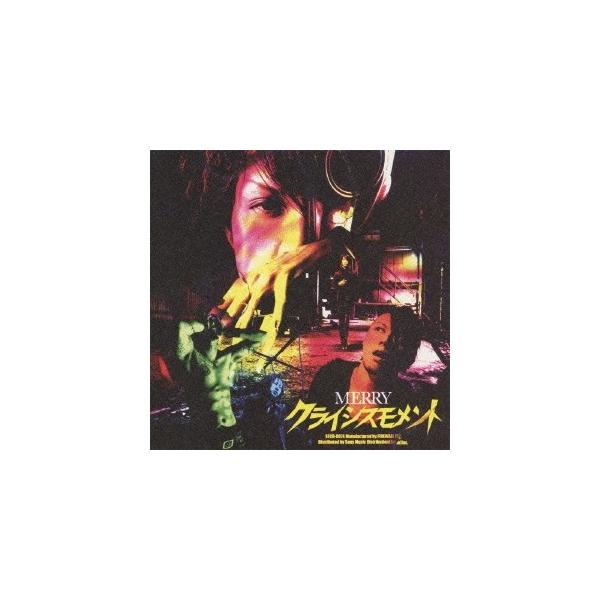 ■発送倉庫:DVD倉庫（※神奈川県からの発送）■種別:CD■発売日:2010/10/06■販売元:ソニー・ミュージックディストリビューション■収録:Disc.1／01.クライシスモメント(3:14)／02.Fleeting Prayer(4...