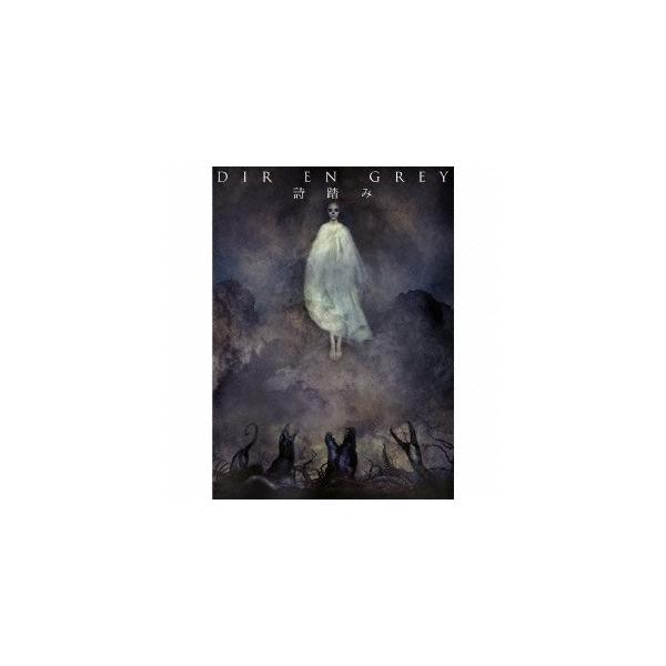 ■発送倉庫:DVD倉庫（※神奈川県からの発送）■種別:CD+DVD■発売日:2016/07/27■販売元:ソニー・ミュージックディストリビューション■収録:Disc.1／01.詩踏み(3:10)／02.空谷の跫音 feat.SUGIZO(5...