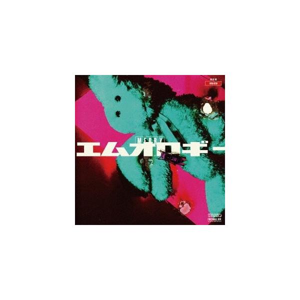 ■発送倉庫:DVD倉庫（※神奈川県からの発送）■種別:CD■発売日:2017/09/06■販売元:ソニー・ミュージックディストリビューション■収録:Disc.1／01.「M」 World Order(2:03)／02.MASS CONTRO...