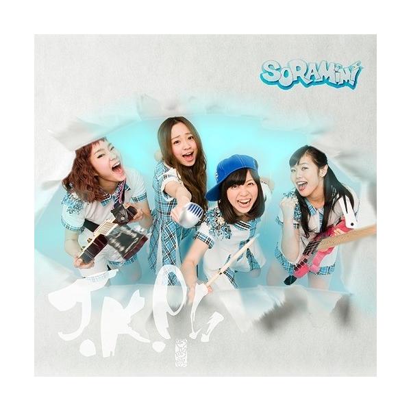 ■発送倉庫:DVD倉庫（※神奈川県からの発送）■種別:CD■発売日:2015/06/17■販売元:FWD■カテゴリ_音楽ソフト_邦楽_ロック／ソウル■登録日:2016/08/09