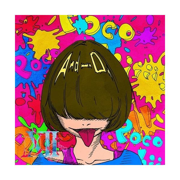 ■発送倉庫:DVD倉庫（※神奈川県からの発送）■種別:CD+DVD■発売日:2015/09/09■販売元:FWD■カテゴリ_音楽ソフト_邦楽_ロック／ソウル■登録日:2016/08/09