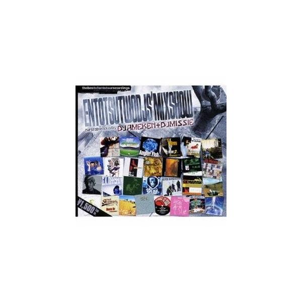 ■発送倉庫:DVD倉庫（※神奈川県からの発送）■種別:CD■発売日:2007/11/21■販売元:ビクターエンタテインメント■収録:Disc.1／01. JOURNEY (2:33)／02. ハラキリヤバシ (2:17)／03. DELUX...