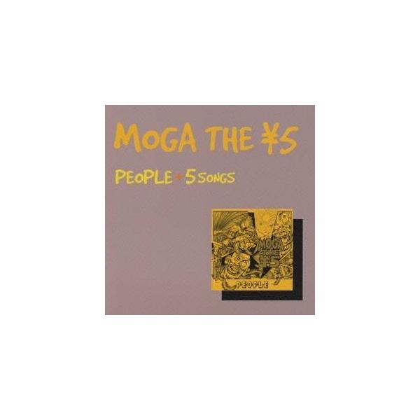 ■発送倉庫:DVD倉庫（※神奈川県からの発送）■種別:CD■発売日:2002/02/20■販売元:ユニバーサルミュージック■収録:Disc.1／01.ROOTS(2:04)／02.SIC SONIC SOUL(2:35)／03.VAMPIR...