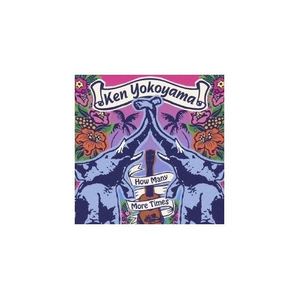 ■発送倉庫:DVD倉庫（※神奈川県からの発送）■種別:CD■発売日:2005/10/05■販売元:ユニバーサルミュージック■収録:Disc.1／01.Ricky Punks(1:00)／02.How Many More Times(3:19...