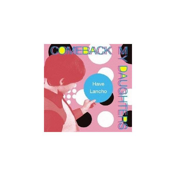 ■発送倉庫:DVD倉庫（※神奈川県からの発送）■種別:CD■発売日:2008/09/17■販売元:ユニバーサルミュージック■収録:Disc.1／01.Have Lancho(4:45)／02.No Dice(3:36)／03.Wall Fl...