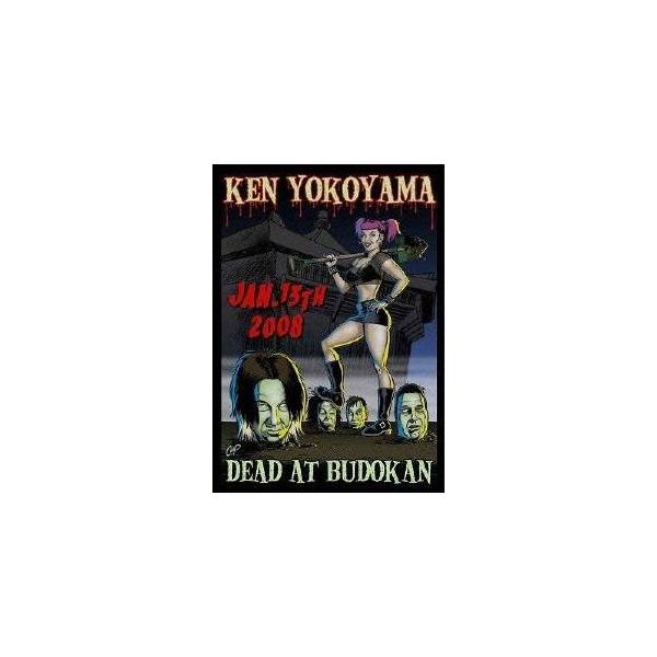 ■発送倉庫:DVD倉庫（※神奈川県からの発送）■種別:DVD■発売日:2008/06/18■販売元:ユニバーサルミュージック■収録:Disc.1／01.Pressure／02.Why／03.How Many More Times／04.Dr...