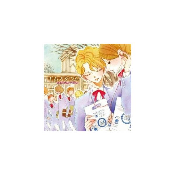 ■発送倉庫:DVD倉庫（※神奈川県からの発送）■種別:CD■発売日:2011/07/21■販売元:インパートメント■収録:Disc.1／01. Energy Flow (3:56)／02. ポーリュシカ・ポーレ (3:58)／03. Lon...