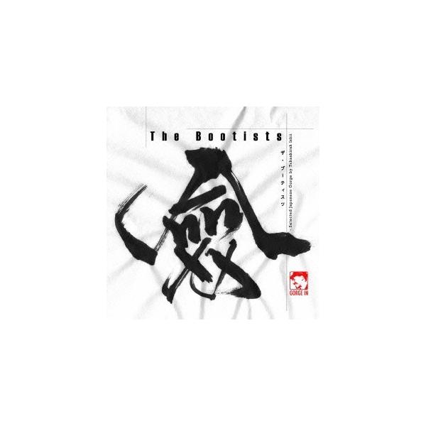 ■発送倉庫:DVD倉庫（※神奈川県からの発送）■種別:CD■発売日:2014/07/24■販売元:インパートメント■カテゴリ_音楽ソフト_邦楽_クラブ／テクノ■登録日:2014/07/18