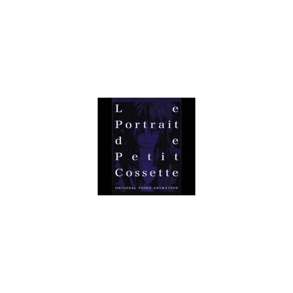 ■発送倉庫:DVD倉庫（※神奈川県からの発送）■種別:CD■発売日:2004/12/01■販売元:アニプレックス■収録:Disc.1／01. the main theme of Petit Cossette (4:45)／02. somew...