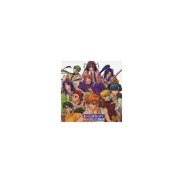 ■発送倉庫:DVD倉庫（※神奈川県からの発送）■種別:CD■発売日:2004/12/22■販売元:アニプレックス■収録:Disc.1／01. 遙か、君のもとへ… (4:22)／02. flowin’ 〜浮雲〜 (4:12)／03. 遙か、君...