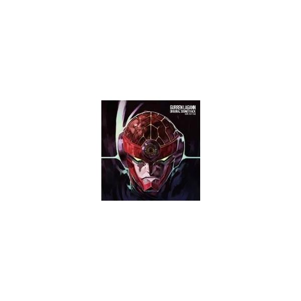 ■発送倉庫:DVD倉庫（※神奈川県からの発送）■種別:CD■発売日:2008/02/06■販売元:アニプレックス■収録:Disc.1／01. 天元突破グレンラガン：：仕方ねえ！1分20秒だけ媚びてやる (1:19)／02. 天元突破グレンラ...