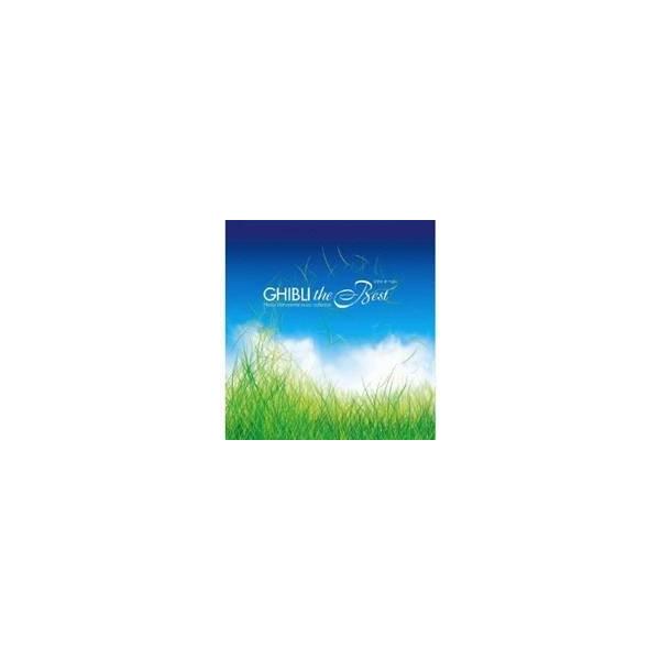 ■発送倉庫:DVD倉庫（※神奈川県からの発送）■種別:CD■発売日:2008/07/16■販売元:アニプレックス■収録:Disc.1／01. 崖の上のポニョ：：崖の上のポニョ (2:46)／02. ゲド戦記：：テルーの唄 (4:05)／03...