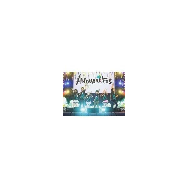 ■発送倉庫:DVD倉庫（※神奈川県からの発送）■種別:DVD■発売日:2012/02/22■販売元:アニプレックス■説明:解説 超平和バスターズはずーっとなかよし！！／2011年9月25日秩父ミューズパーク野外ステージにて行われたANOHA...