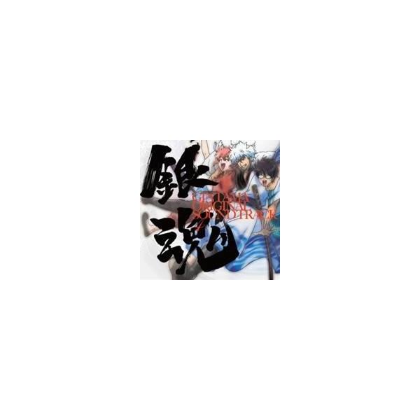 ■発送倉庫:DVD倉庫（※神奈川県からの発送）■種別:CD■発売日:2012/03/21■販売元:アニプレックス■収録:Disc.1／01.金魂 -ホストのテーマ-(1:23)／02.エリザベス はじめてのおつかい(3:35)／03.汎用曲...